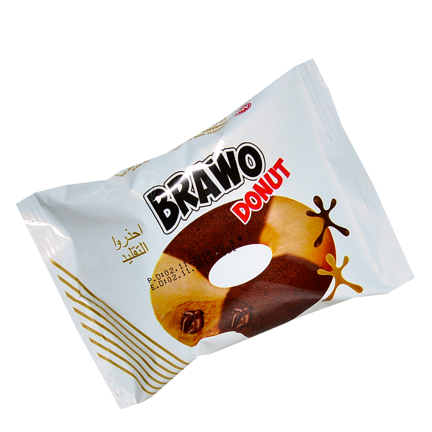 Купить Кекс Brawo Donut мраморный с какао начинкой 50г (уп/24шт) оптом ...