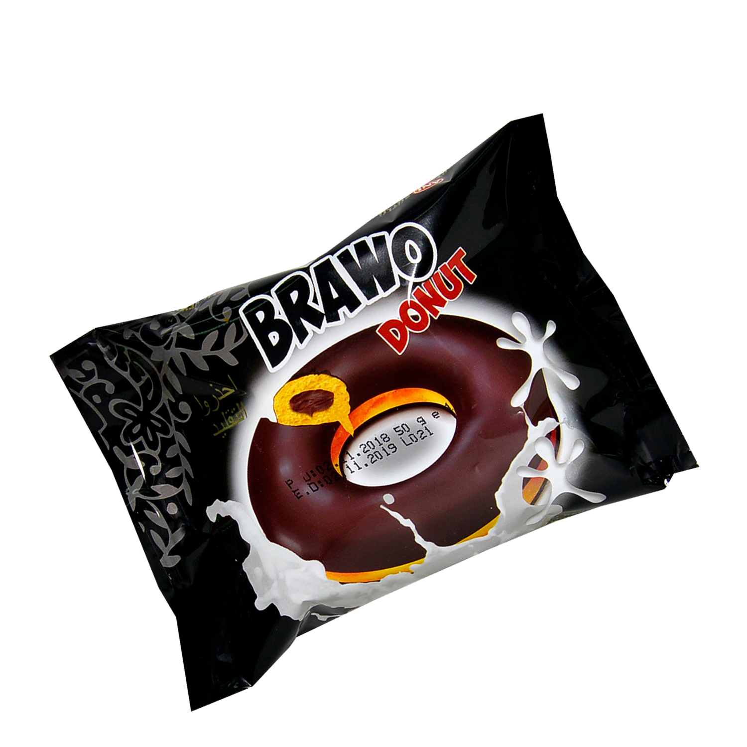 Купить Кекс Brawo Donut с начинкой какао в какао-молочной глазури (черн ...