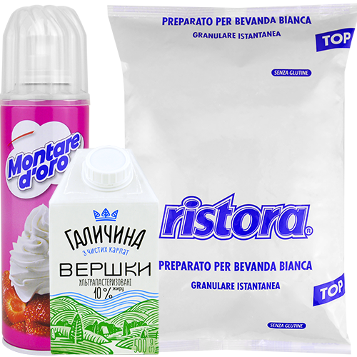 Купить Сливки для кофе, гранулированные | Сухие и Взбитые сливки Оптом ...