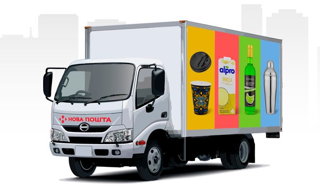 Петровка Хорека | Купить все для кофейни Оптом ≡ PETROVKA HoReCa® | Товары для ресторанов и кафе ...